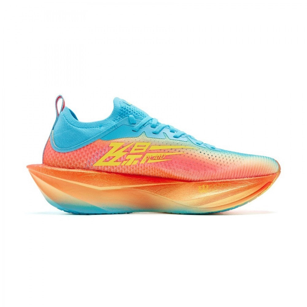 Qiaodan – Key Power Sports Singapore